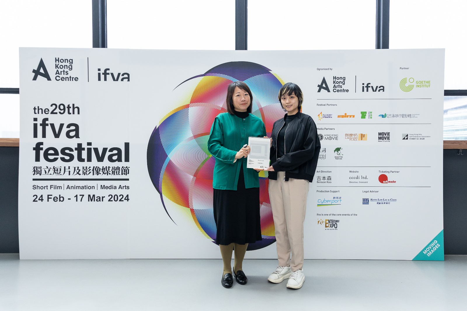 Our VR film “My Inner Ear Quartet” has won the Silver Award at IFVA, a media art festival in ...